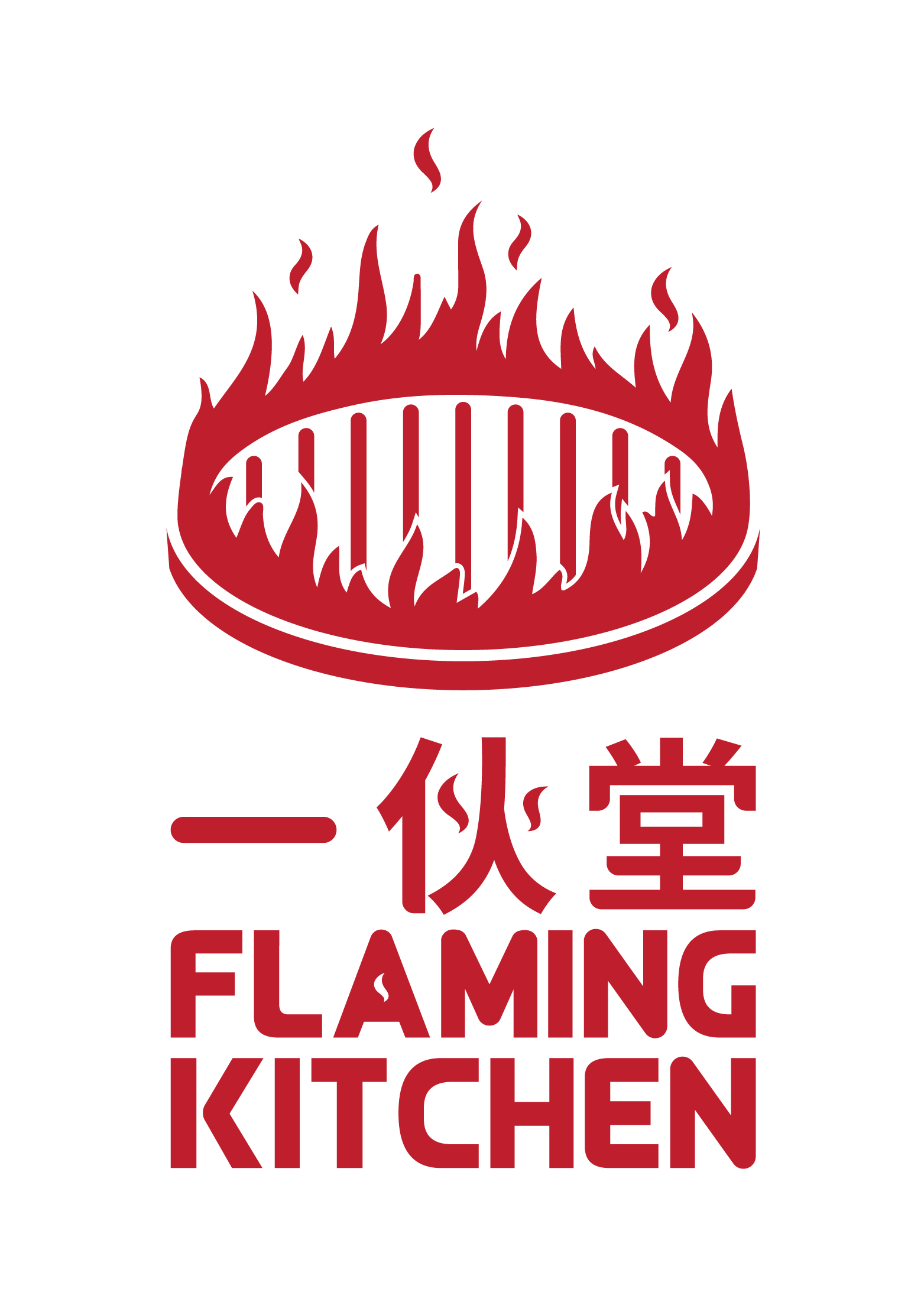 Flaming Kitchen – Flaming Kitchen Toronto