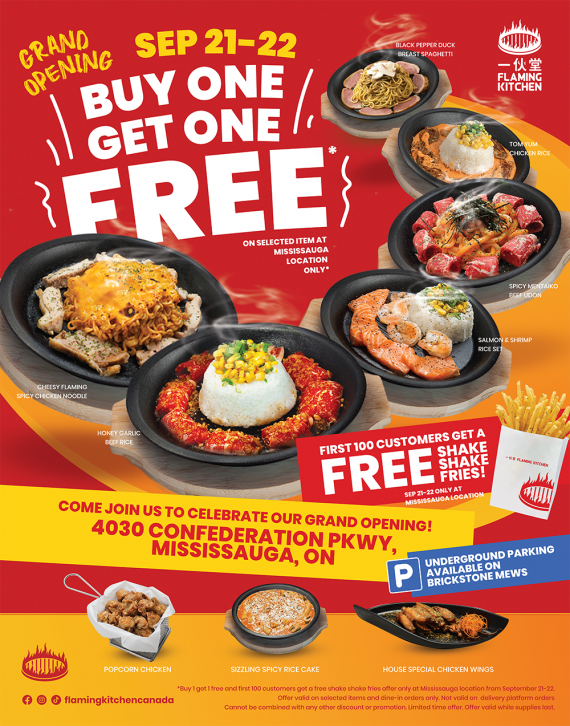 Flaming Menu Page – Flaming Kitchen