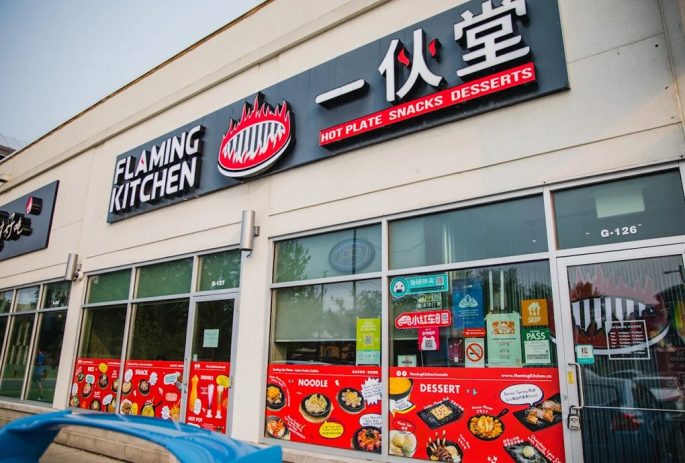 location Page Flaming – Flaming Kitchen