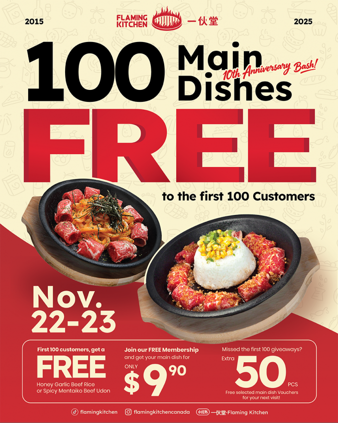 Flaming Menu Page – Flaming Kitchen